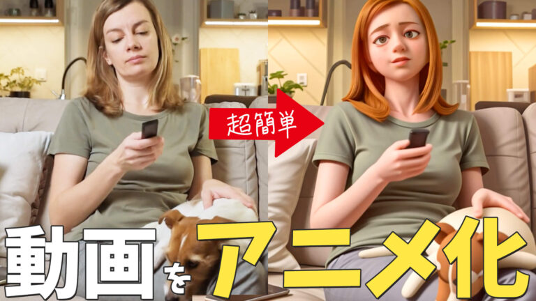 AI FREAK - AI FREAK(エーアイフリーク)では、StableDiffusionやSeaArt等の画像生成AIツール、Gen-2 ...