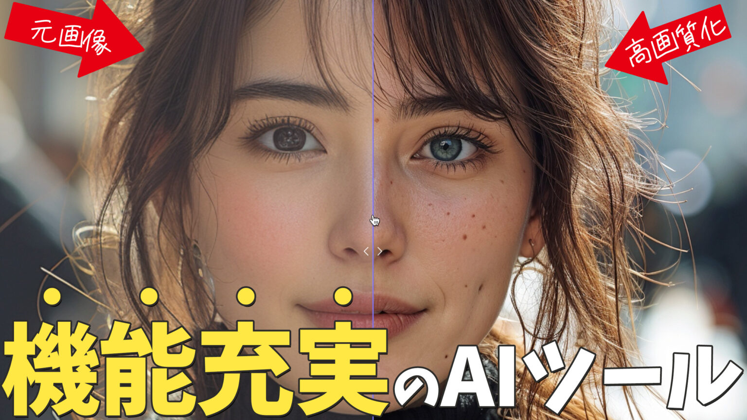 【初心者向け】Leonard.aiの使い方・登録方法・プロンプトについて